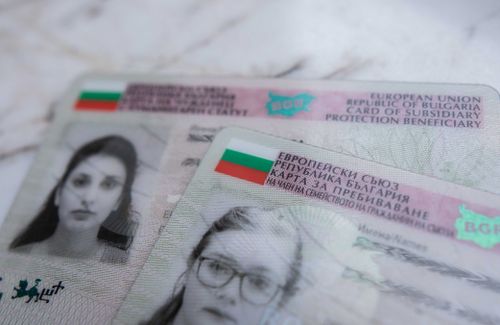 OpenBulgaria